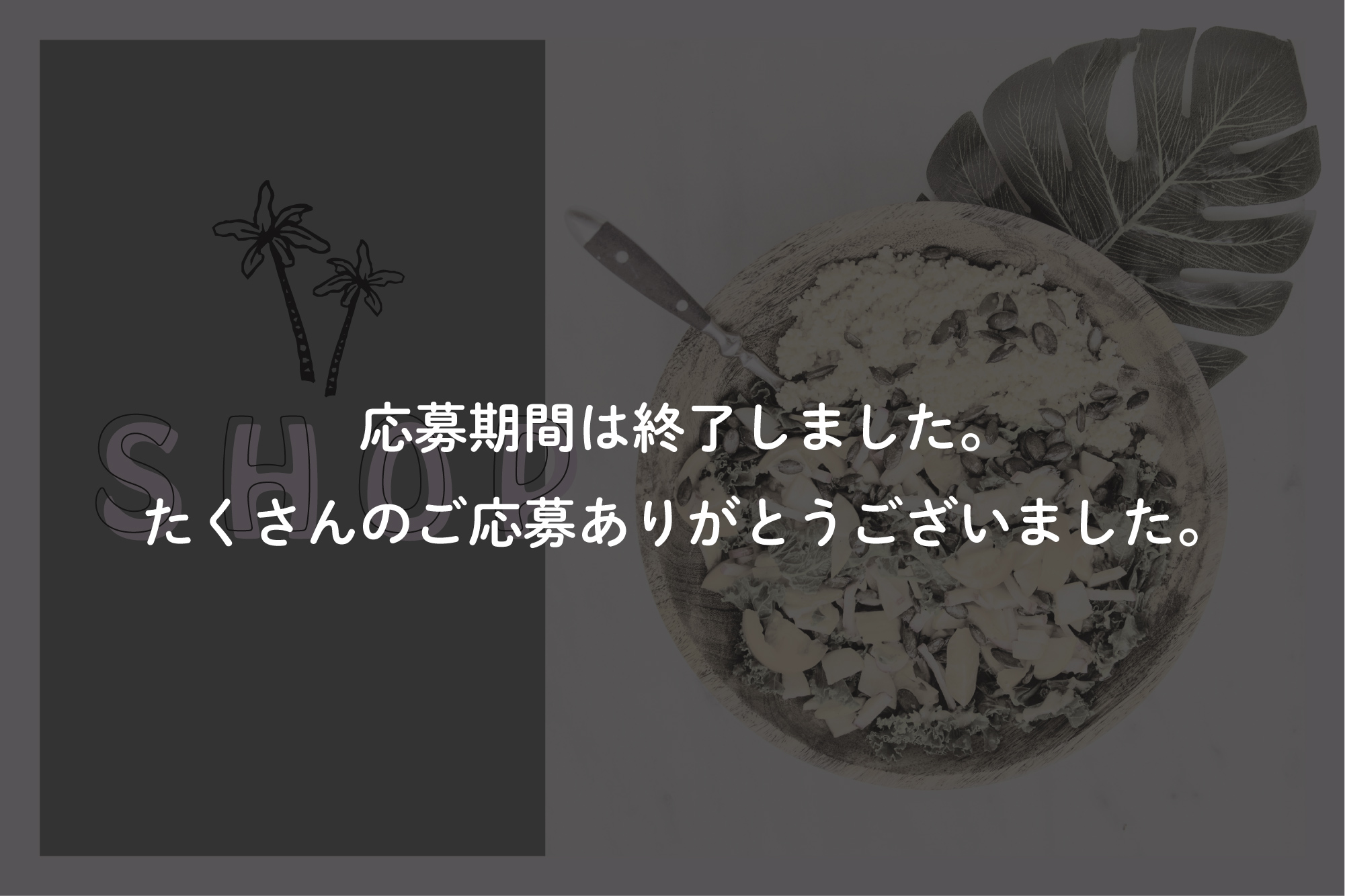 Aloha Picnic – ハワイアン カルチャー、アイランド・レゲエ、フラ・タヒチアン、 ビーチ・アウトドアの魅力をお届けする、文化的交流 ...