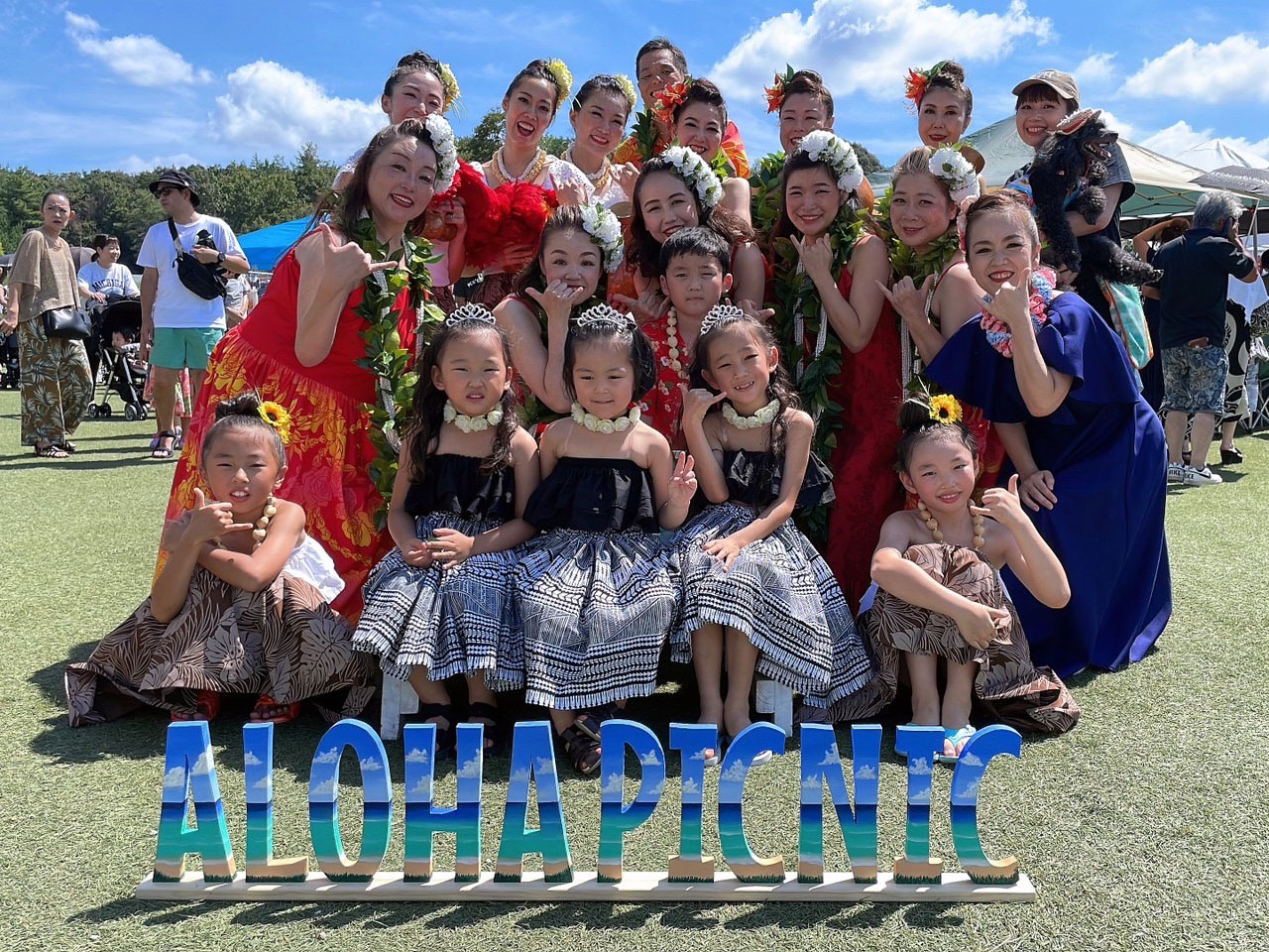 Home - Aloha Picnic